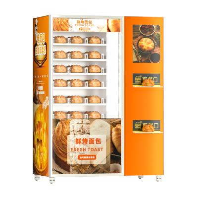 China Automatic Fresh Toast Baking-Bread Vending Machine with Smart Oven for sale