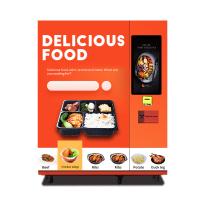China Frozen Food Heating Vending Machine Custom Vending Machine for sale