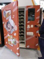 China Frozen Food Heating Vending Machine Custom Vending Machine for sale