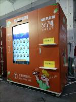 China OEM ODM Microwave Hot Food Vending Machine with 49 inch big touch screen for advertisement for sale