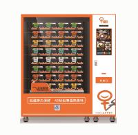 China OEM ODM Microwave Hot Food Vending Machine with 49 inch big touch screen for advertisement for sale