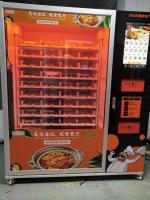 China High heating efficiency automatic food vending machine with microwave for sale