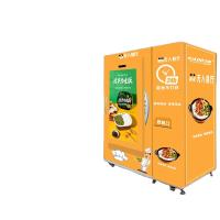 China freezing food vending machine for sale