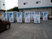 China freezing food vending machine for sale