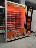 China 3000W fast heating self service pizza vending machine and hot food vending machine for airport office for sale