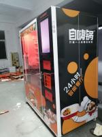 China 3000W fast heating self service pizza vending machine and hot food vending machine for airport office for sale