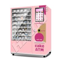 China Haloo Vending Machine Manufacturer 21.5 Inches Advertisement Smart Touch Screen  Cake Vending Machine for sale