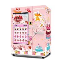 China Haloo Vending Machine Manufacturer 21.5 Inches Advertisement Smart Touch Screen  Cake Vending Machine for sale