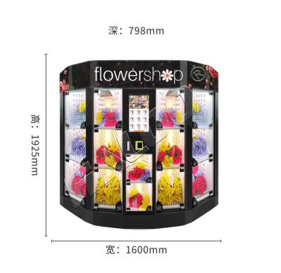 China Haloo 14-lattice Customized Logo Flower Vending Machine Gifts Flower Holding Machine With Cooling Function for sale