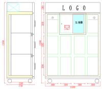 China Haloo Vending Machine Supplier Smart Touch Screen Full Automatic Kiosk 12-lattice Customized Logo Gifts Flower Vending Machine for sale