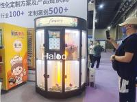 China Haloo 9-grid custom flower vending machine with cooling and humidification function for long preservation time for sale