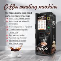 China Haloo 32 inch touch screen solid instant coffee vending machine with built-in water pump and semiconductor refrigeration for sale