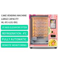 China Large capacity 21.5-inch touchscreen cake vending machine with color steel plate foam frame and XY shipping system for sale