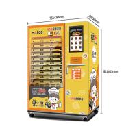 China 21.5-inch capacitive touch screen all steel door frame for hot food vending machine with heating function for sale