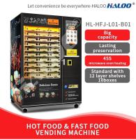 China 21.5-inch capacitive touch screen all steel door frame for hot food vending machine with heating function for sale