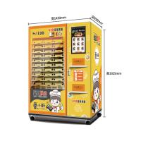China 24-hour self-service fast food lunch box vending machine with steel door frame and dual microwave heating function for sale
