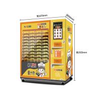 China Color steel plate foam insulation box, large capacity dual microwave heating, intelligent touch screen hot food vending machine for sale