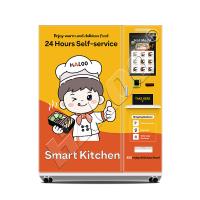 China 21.5-inch touchscreen single microwave lunch vending machine with freezing function and frost free cooling technology for sale
