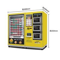 China 32 inch touch screen large capacity semi-automatic lunch box machine with 3 microwave ovens, customizable stickers for the entire machine for sale
