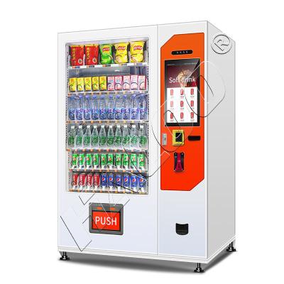 China 21.5-inch Touchscreen Beverage and Snack Vending Machine with Lift Function for Malls, Stations, and Office Buildings for sale