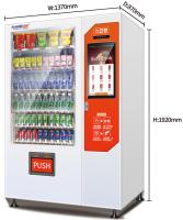 China 21.5-inch Touchscreen Beverage and Snack Vending Machine with Lift Function for Malls, Stations, and Office Buildings for sale