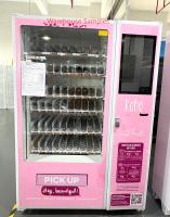 China 21.5-inch Touchscreen Beverage and Snack Vending Machine with Lift Function for Malls, Stations, and Office Buildings for sale