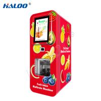 China Haloo Fully Automatic Desktop Fresh Fruit Smoothie Blender, 10.1-inch Touchscreen Smoothie Vending Machine with SDK development capabilities for sale
