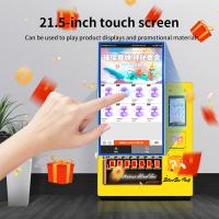 China Haloo 21.5-inch touchscreen blind box vending machine XY delivery platform with extra-large display window for sale