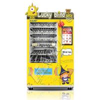 China 21.5-inch touchscreen blind box vending machine with thickened sheet metal body, double-layer explosion-proof tempered glass, and anti-theft dispensing port for sale
