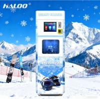 China Haloo fully automatic disinfection steam helmet cleaning vending machine, single compartment with fragrance function, can be used in various cycling sports scenes for sale