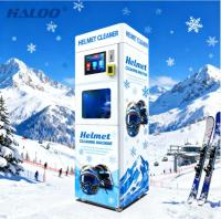 China Haloo fully automatic disinfection steam helmet cleaning vending machine, single compartment with fragrance function, can be used in various cycling sports scenes for sale