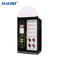 China Haloo vending machine supplier 16 grid automatic flower vending machine, using metal sheet and refrigeration system for sale