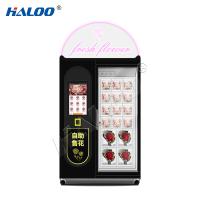 China Haloo vending machine supplier 16 grid automatic flower vending machine, using metal sheet and refrigeration system for sale