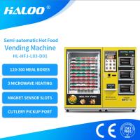 China 32 inch touch screen large capacity semi-automatic lunch box machine with 3 microwave ovens, customizable stickers for the entire machine for sale