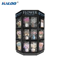 China Haloo flower vending machine with SDK function, stainless steel body with cooling and humidification system for sale
