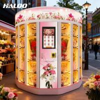 China Haloo flower vending machine offers free customization of logo, metal plate material, and supports multiple payments for sale