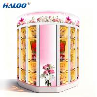China Haloo flower vending machine offers free customization of logo, metal plate material, and supports multiple payments for sale