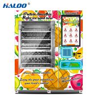China Haloo 32 inch fruit smoothie vending machine with 175 cups of large capacity color steel plate material  sturdy and durable for sale
