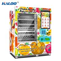 China Haloo 32 inch fruit smoothie vending machine with 175 cups of large capacity color steel plate material  sturdy and durable for sale