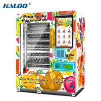 China Haloo 32 inch fruit smoothie vending machine with 175 cups of large capacity color steel plate material  sturdy and durable for sale
