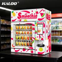 China Halo 24-hour frozen fruit smoothie mixer fresh fruit smoothie vending machine thick metal plate material for sale