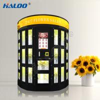 China Haloo flower vending machine with thickened metal plate for durability comes with SDK function and refrigeration system for sale