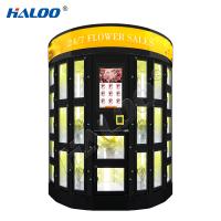 China Haloo flower vending machine with thickened metal plate for durability comes with SDK function and refrigeration system for sale