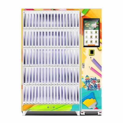 China Haloo book vending machine with intelligent electronic lock and thick transparent explosion-proof cabinet door for sale
