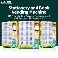 China Haloo book vending machine with intelligent electronic lock and thick transparent explosion-proof cabinet door for sale