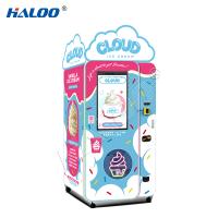 China Haloo ice cream vending machines with top light box and worm gear reducer, Embraco 1.5P compressor imported from Brazil for sale
