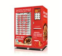 China Haloo -18 ℃ frozen noodle vending machine with color steel plate material, microwave oven, steam heating for 35 seconds, serving for sale