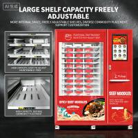 China Haloo -18 ℃ frozen noodle vending machine with color steel plate material, microwave oven, steam heating for 35 seconds, serving for sale