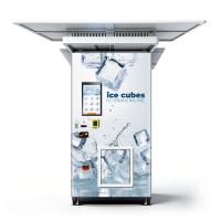 China Haloo canopy ice vending machine | Intelligent unmanned high-efficiency ice making machine for outdoor harsh environments for sale