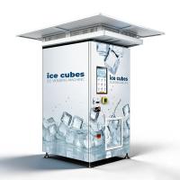 China Haloo canopy ice vending machine | Intelligent unmanned high-efficiency ice making machine for outdoor harsh environments for sale